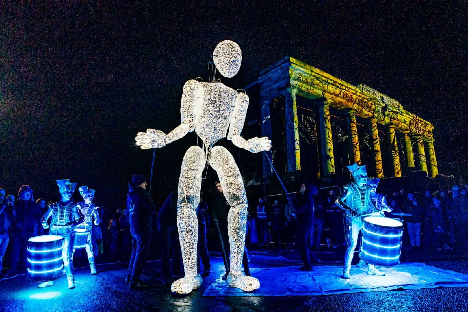 Celebrating Light Night 2019 - Appetite